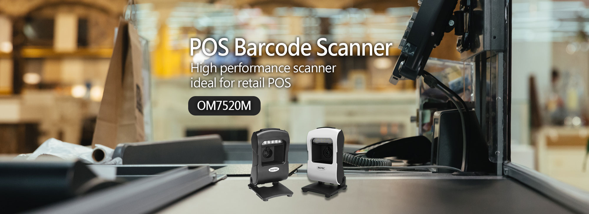 Barcode Scanner Manufacturer - RIOTEC Co., Ltd.