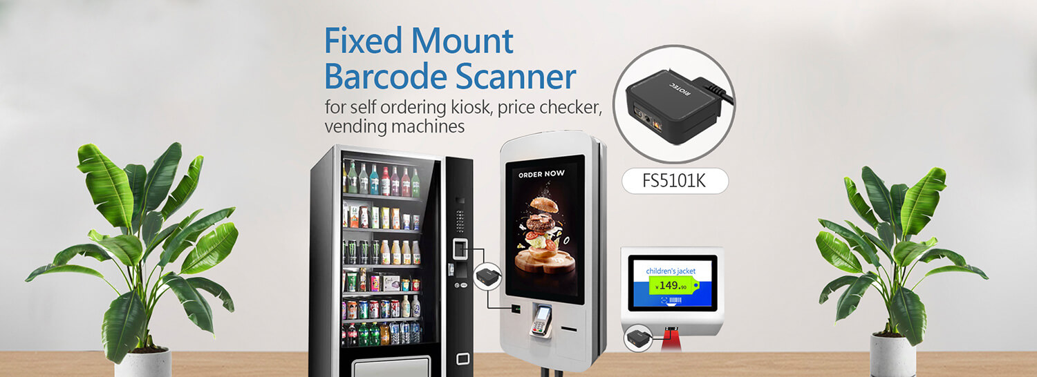 Barcode Scanner Manufacturer - RIOTEC Co., Ltd.